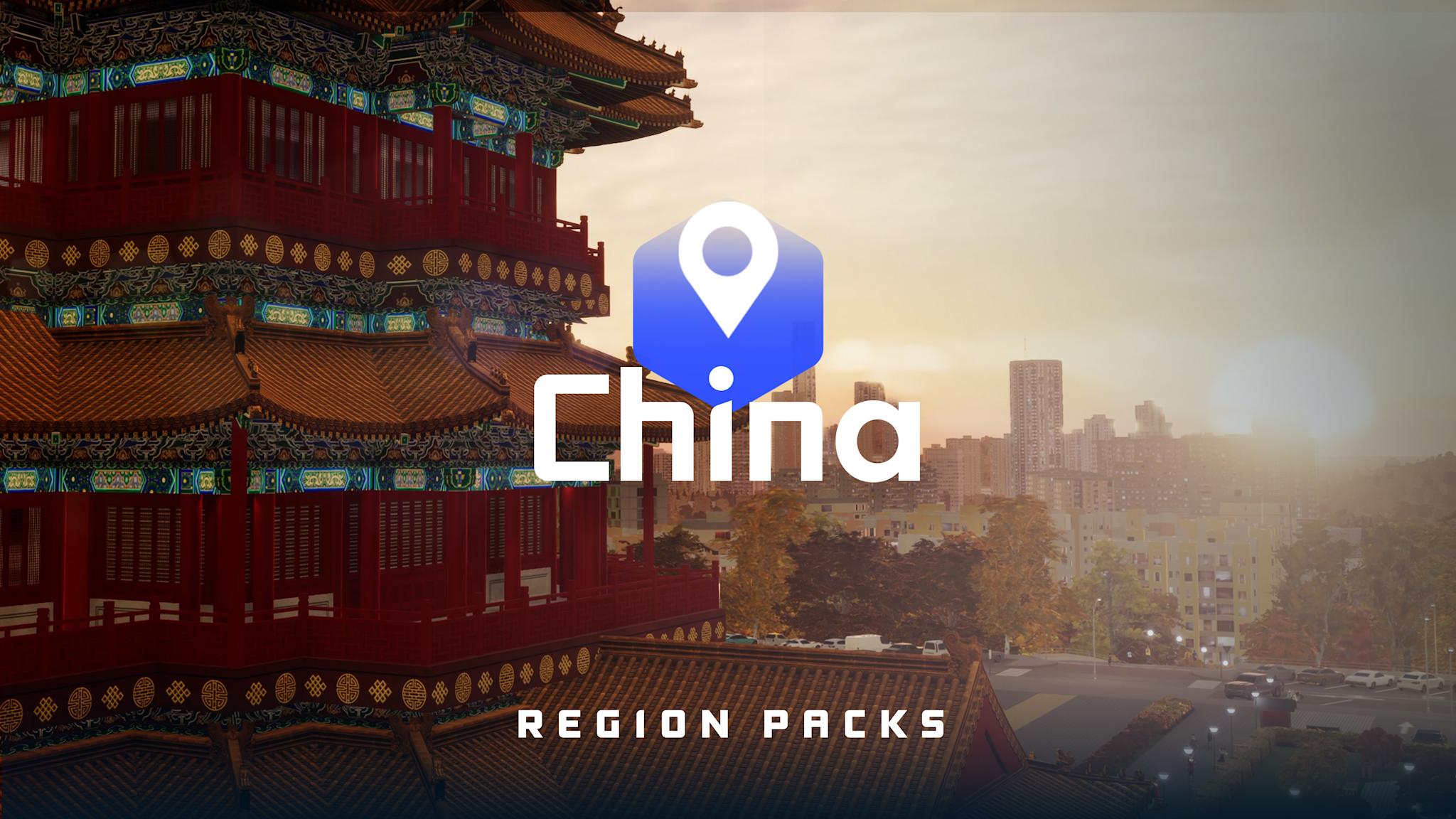 Region Pack - China - Paradox Interactive