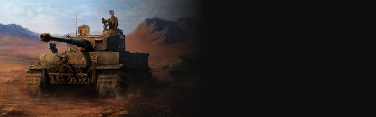 Hearts of Iron IV - Paradox Interactive