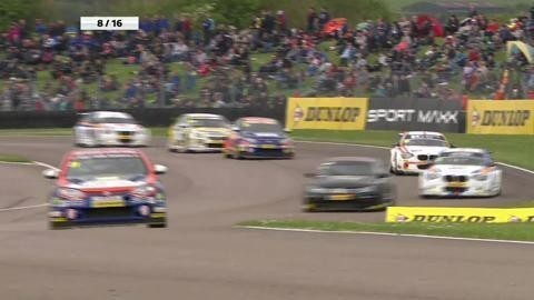 Video: BTCC - round 7 | British Touring Car Championship