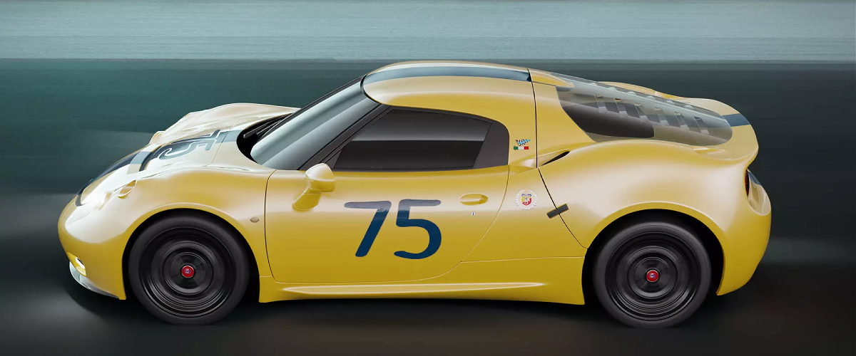 l'Abarth 1300 OT rend hommage au moteur à combustion interne (2024 ...