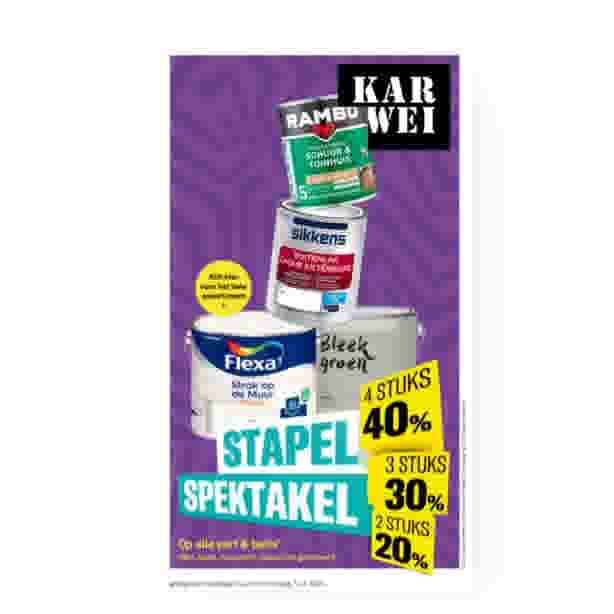 Karwei folder | Vind hier de nieuwste folder | Karwei.nl‎