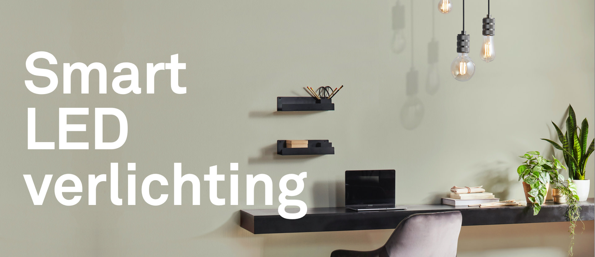 Zo begin je met smart LED verlichting | Karwei