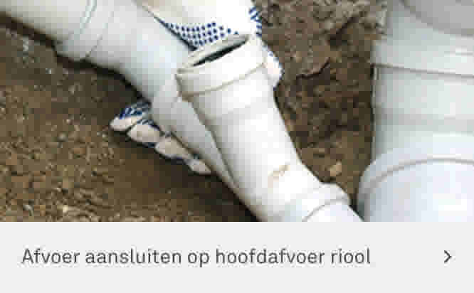 KARWEI | (Hemel)waterafvoer kopen?