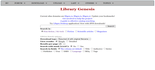 Library Genesis