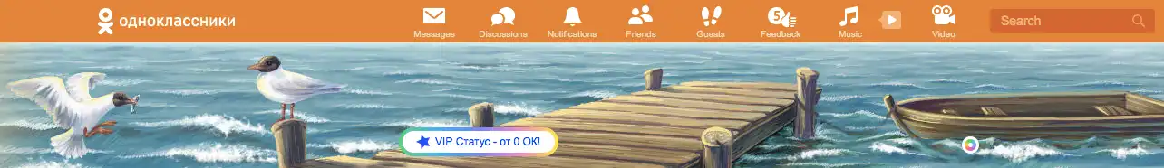 Sprinklr Spotlight: OK.ru, Russia’s Oldest Social Network | Sprinklr