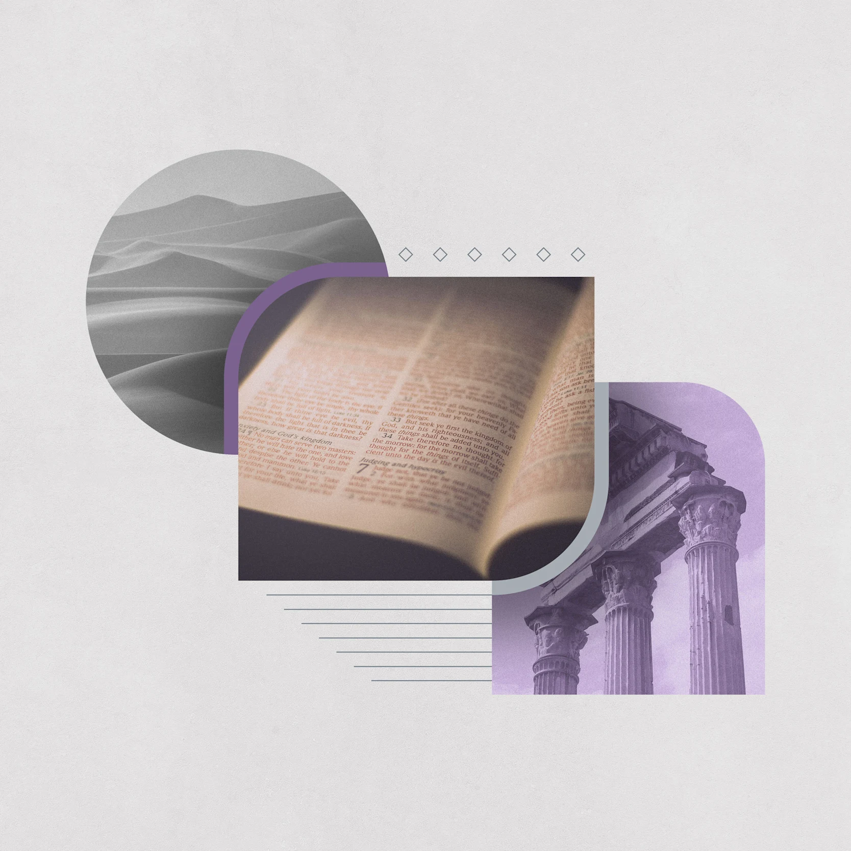 5 Things You Should Know About Justification