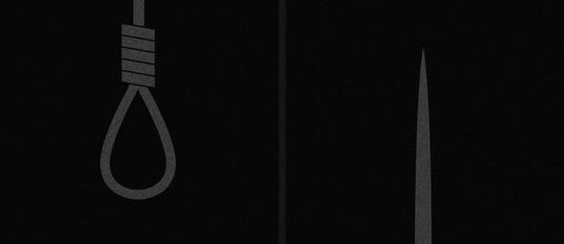 Was Haman Hanged or Impaled?