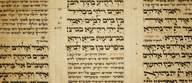 4 Reasons We Must Preach the Pentateuch