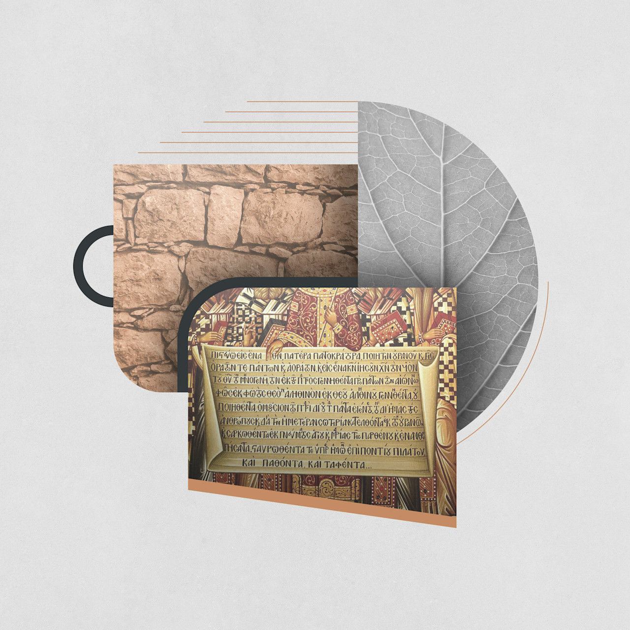 One, Holy, Catholic, and Apostolic Church by R.C. Sproul