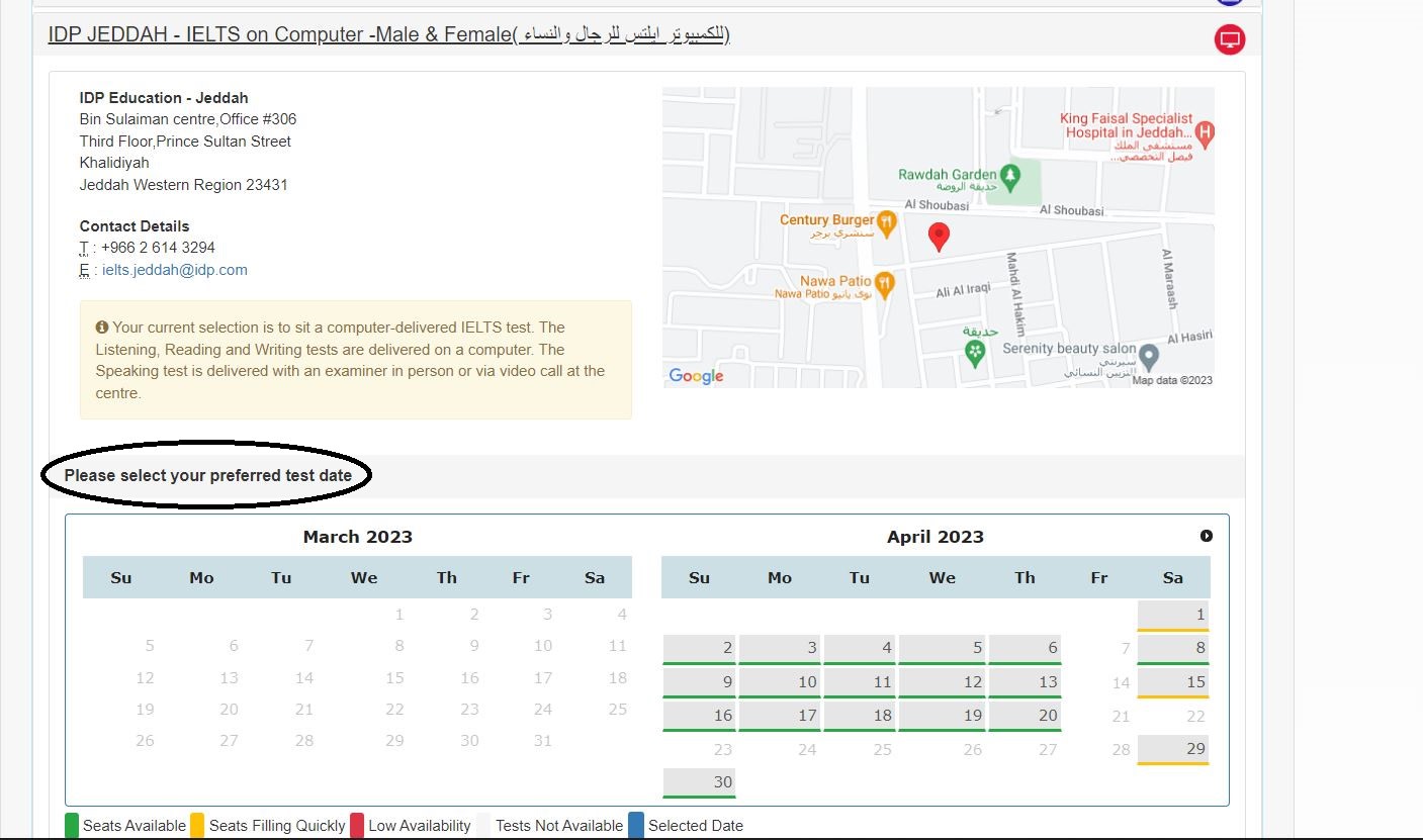 IDP IELTS Login Guide: Accessing your IELTS Account l IDP IELTS KSA