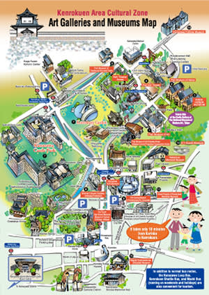 Map and Brochure Download | Ishikawa Travel
