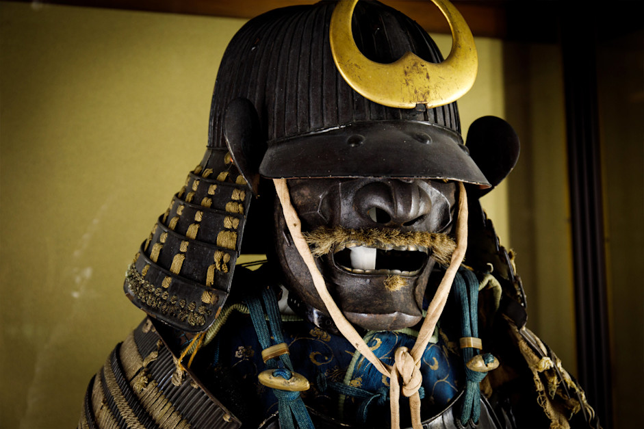 Samurai, Art, and Culture: The Power and Wealth of the Maeda Family ...