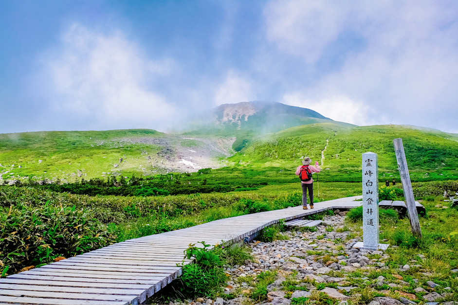 Mt. Hakusan Hiking | Ishikawa Travel