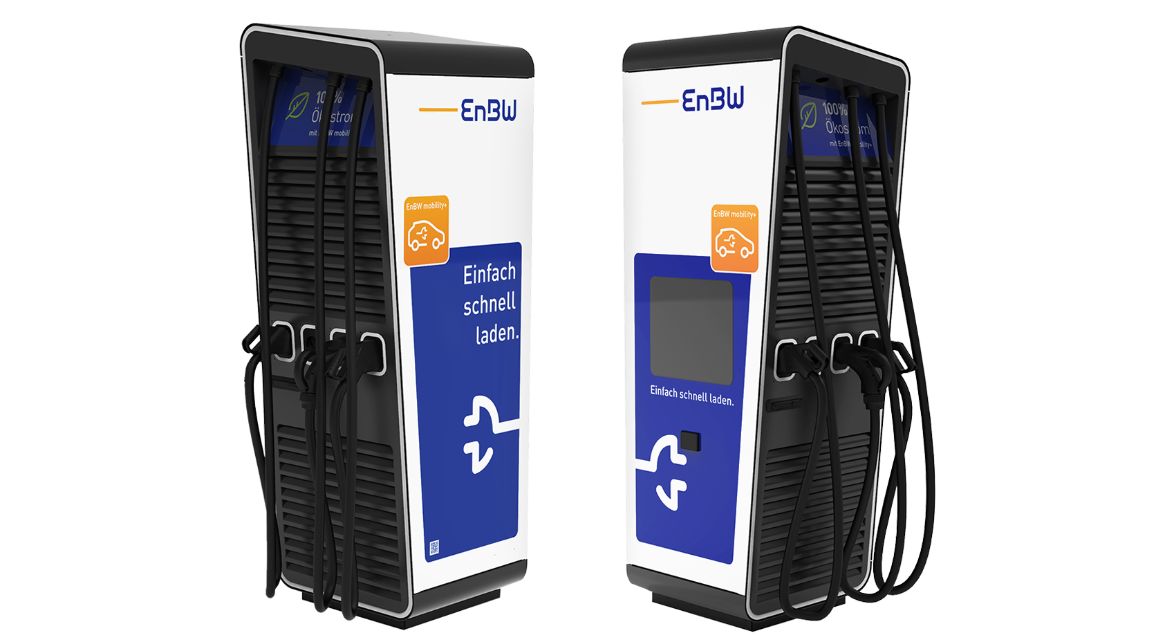 Schnellladelösungen für E-Autos an Ihrem Standort | EnBW