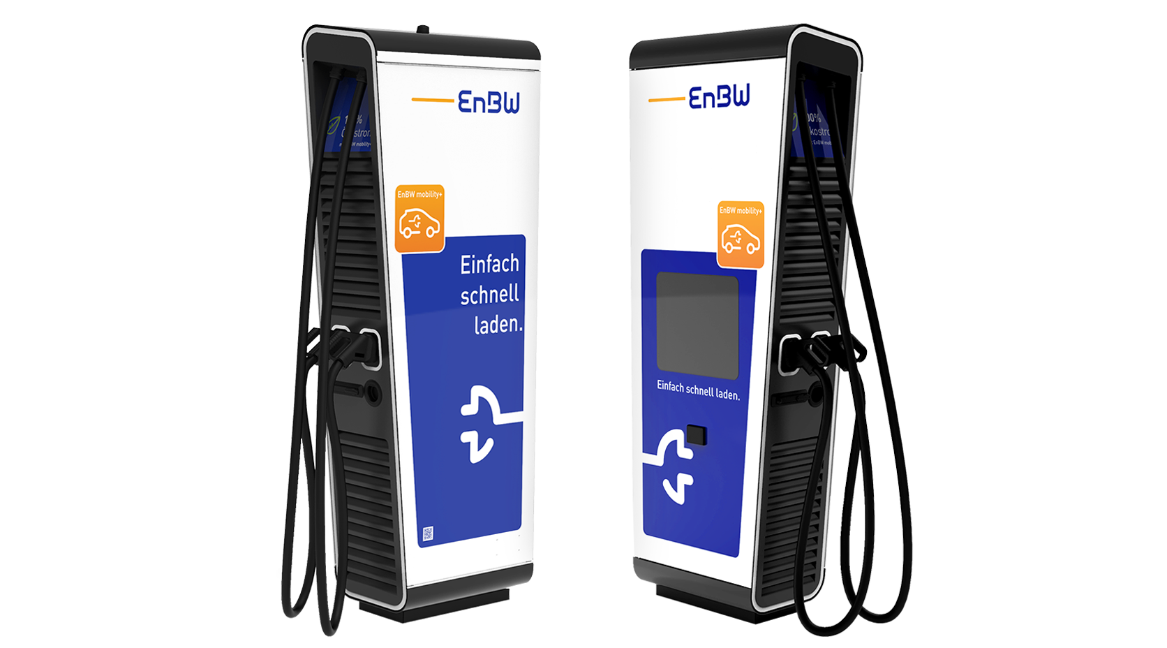 Schnellladelösungen für E-Autos an Ihrem Standort | EnBW