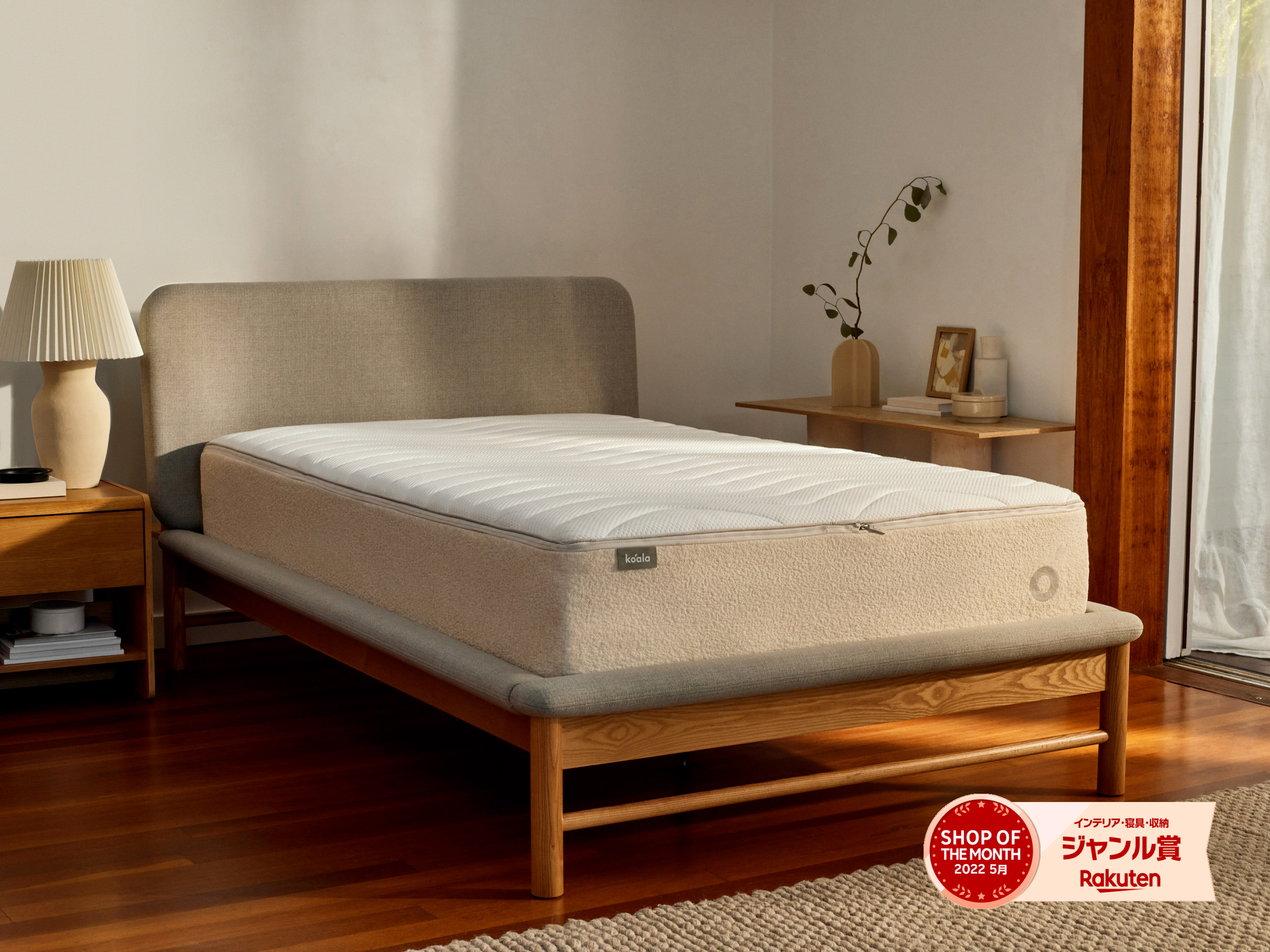 BREEZE】シングル（195×97×27cm） コアラマットレス 【New - nimfomane.com