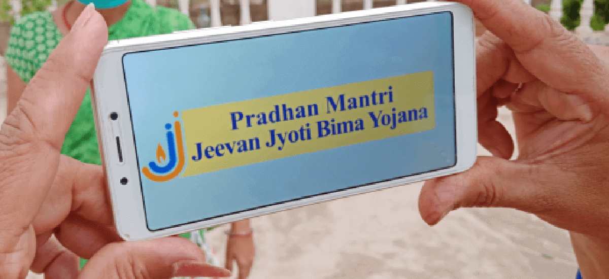 PMJJBY: Pradhan Mantri Jeevan Jyoti Bima Yojana Scheme - Benefits