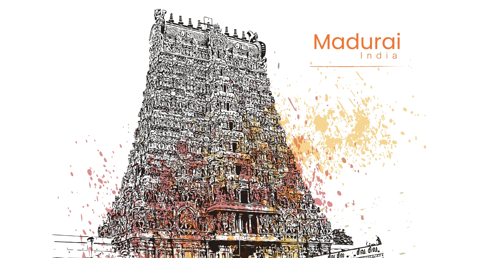 Madurai RTO Office: RTO Office, Website and Contact details