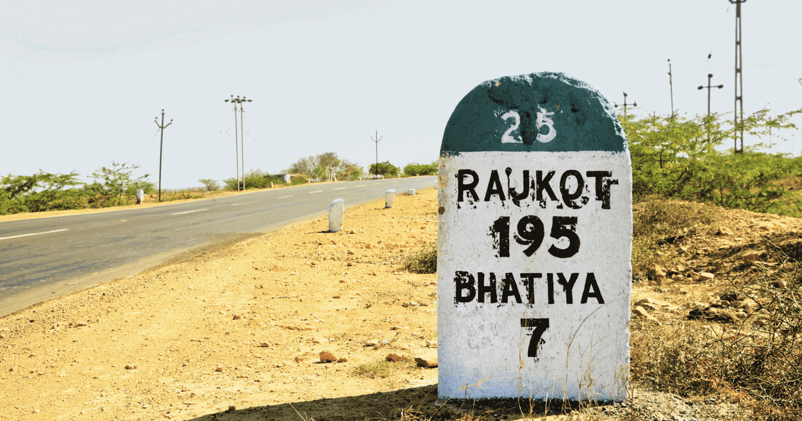 Rajkot RTO Office: RTO Office, Website and Contact details