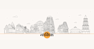 Nashik RTO Office RTO Office Website And Contact Details Nashik RTO Office RTO Office Website And Contact Details