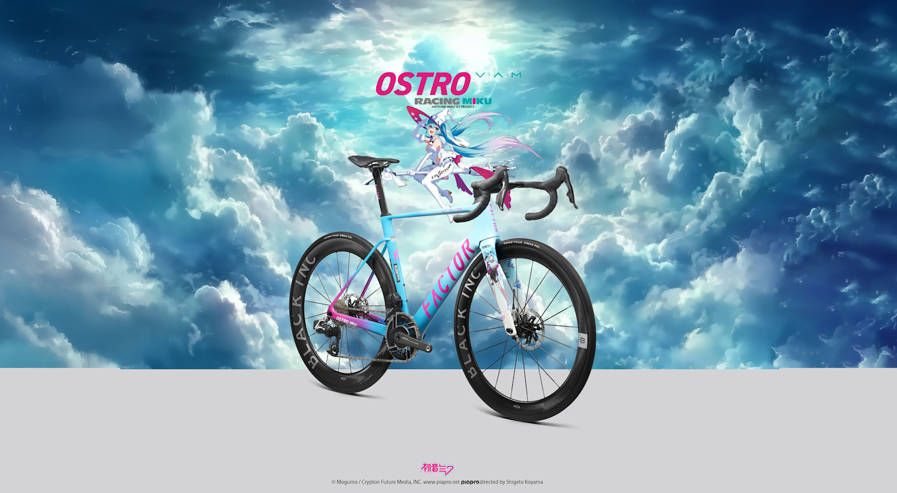 Worlds Fastest Road, Aero, Gravel, and Triathlon Bikes | Factor Bikes