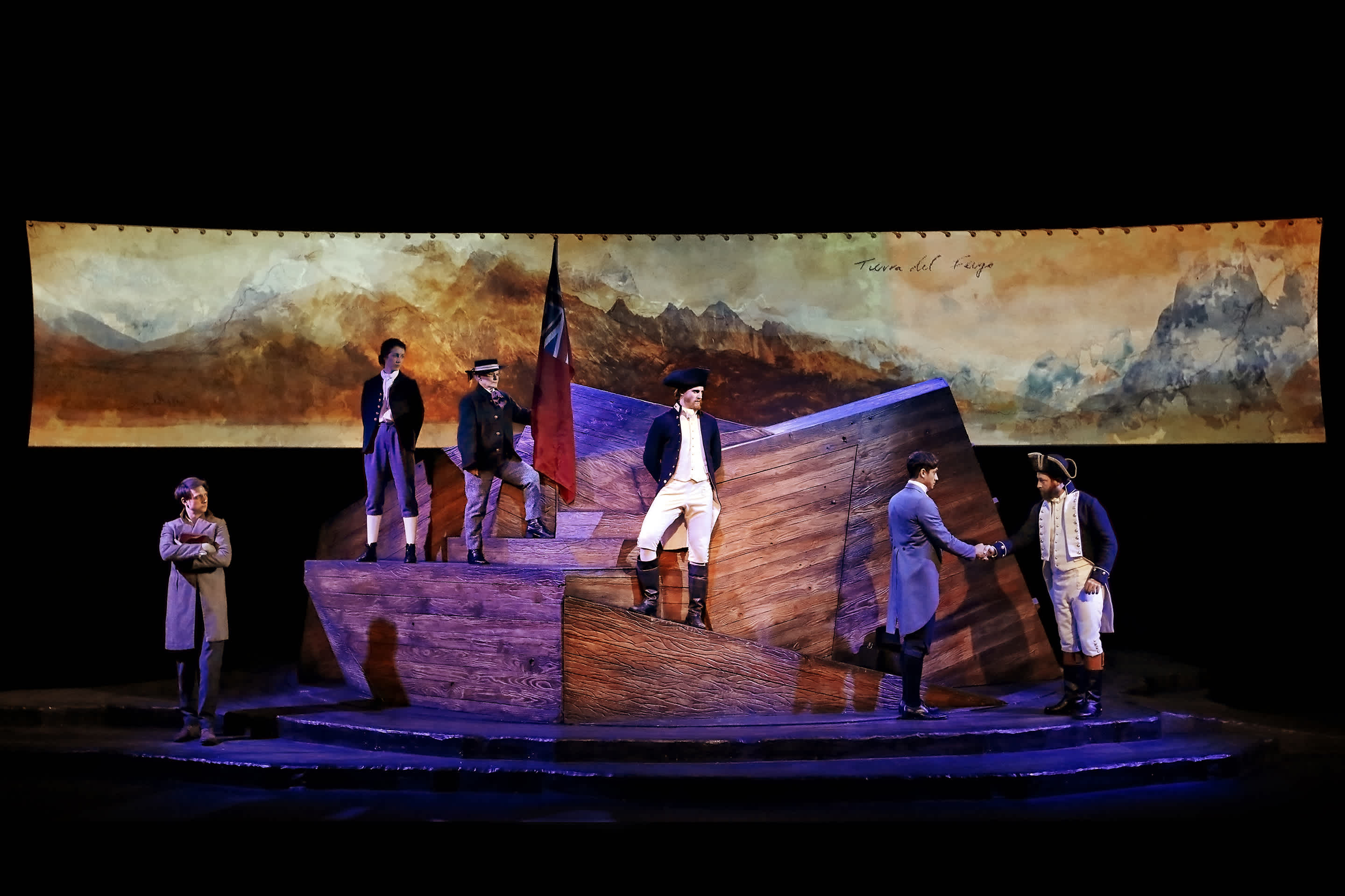 The Wider Earth | Dead Puppet Society