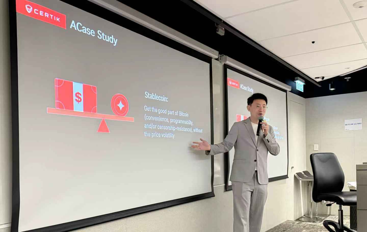 CertiK’s Co-founder Ronghui Gu Delivers Keynote Speech at HKU Business ...