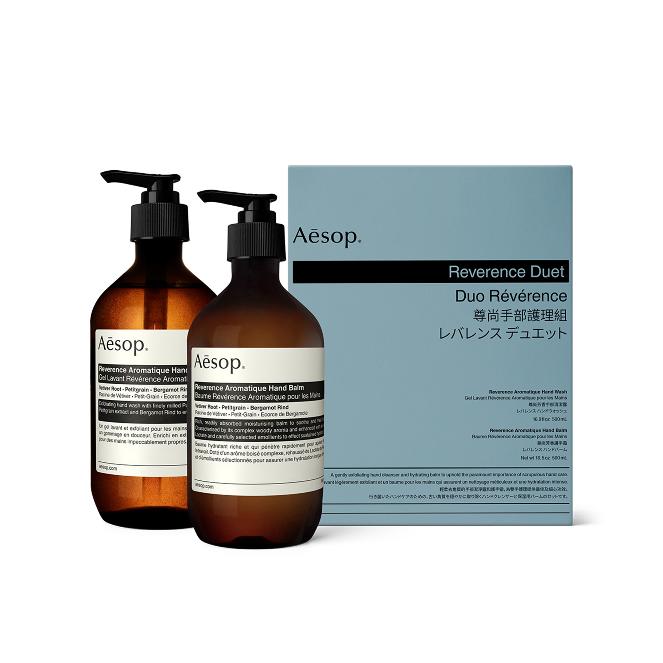 Rennaï: Your Self-Care & Beauty Boutique in Montréal, Canada | Rennaï