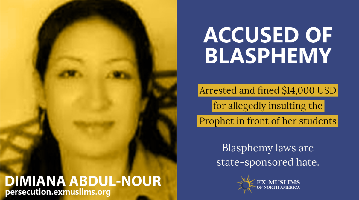 Schoolteacher Dimiana Abdel-Nour accused of blasphemy by students ...
