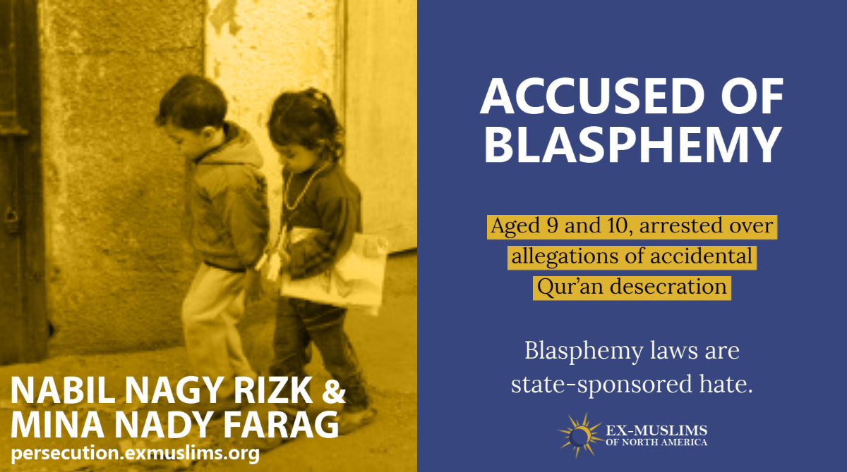 Coptic children Nabil Nagy Rizk and Mina Nady Farag arrested for ...