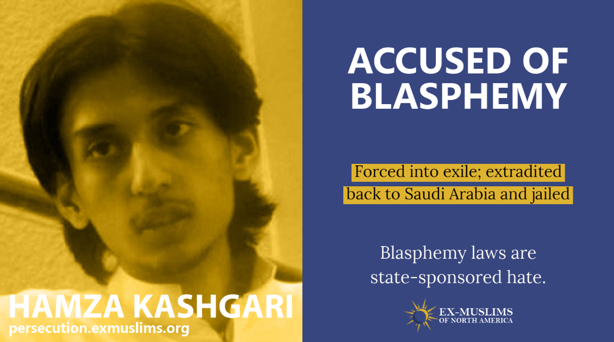 Saudi columnist Hamza Kashgari exiled, extradited, imprisoned for ...