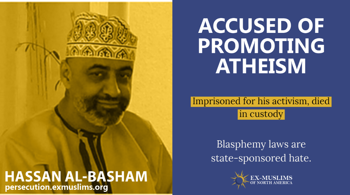 Activist and former diplomat Hassan al-Basham imprisoned for "spreading ...