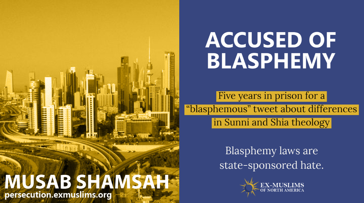 Musab Shamsah given five years in prison after "blasphemous" tweet ...
