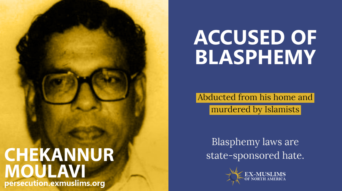 Progressive cleric Chekannur Moulavi abducted and likely murdered by ...