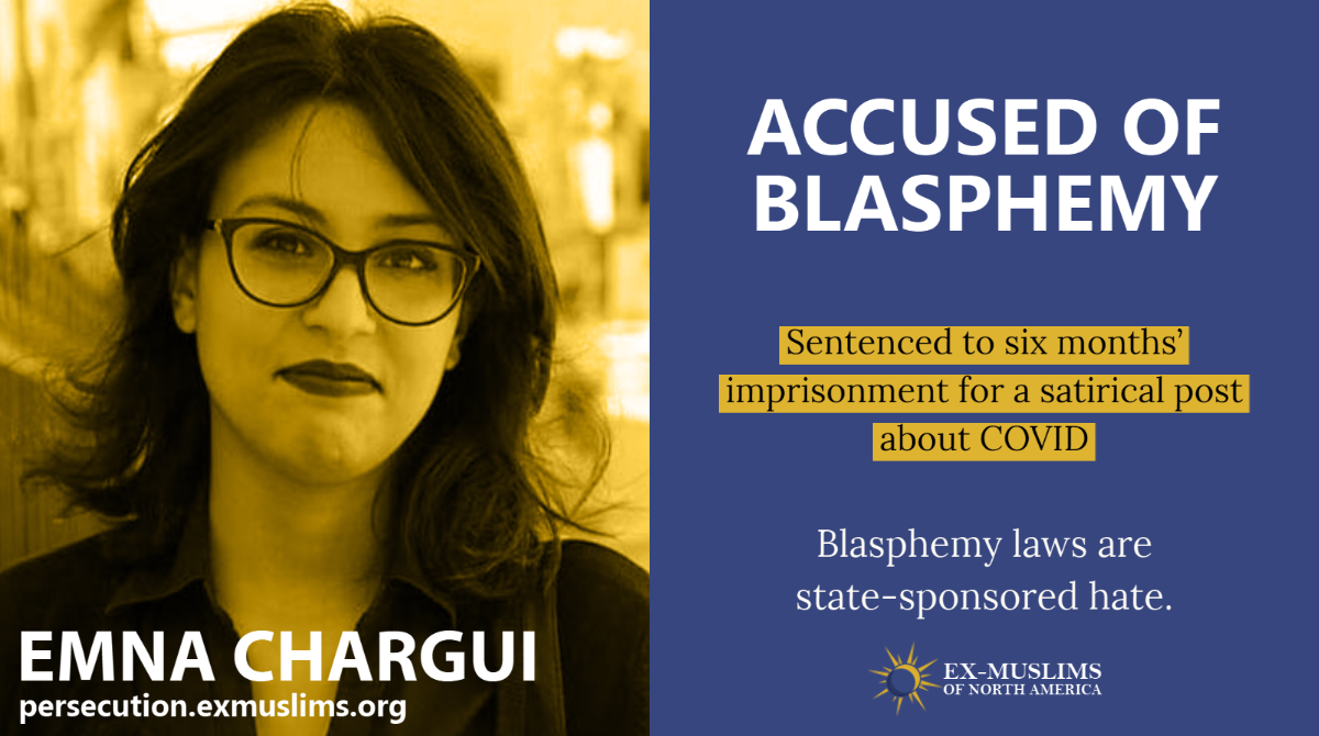 Emna Chargui sentenced to six months for blasphemous social media post ...