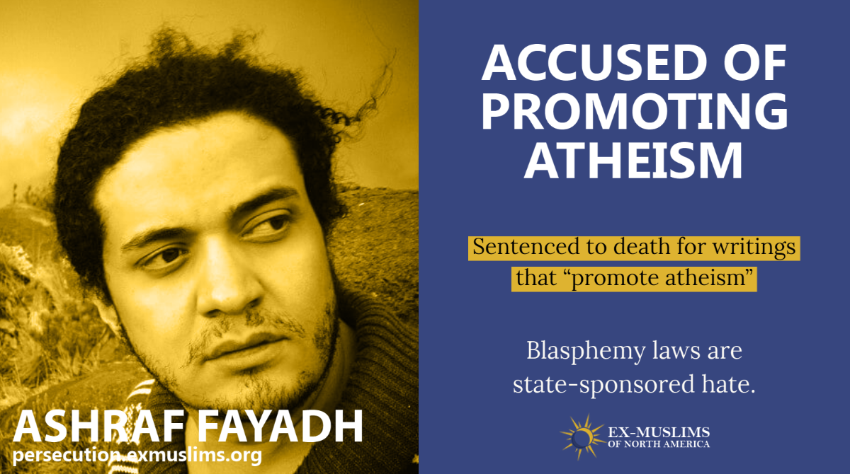 Poet and artist Ashraf Fayadh sentenced to death on account of writings ...