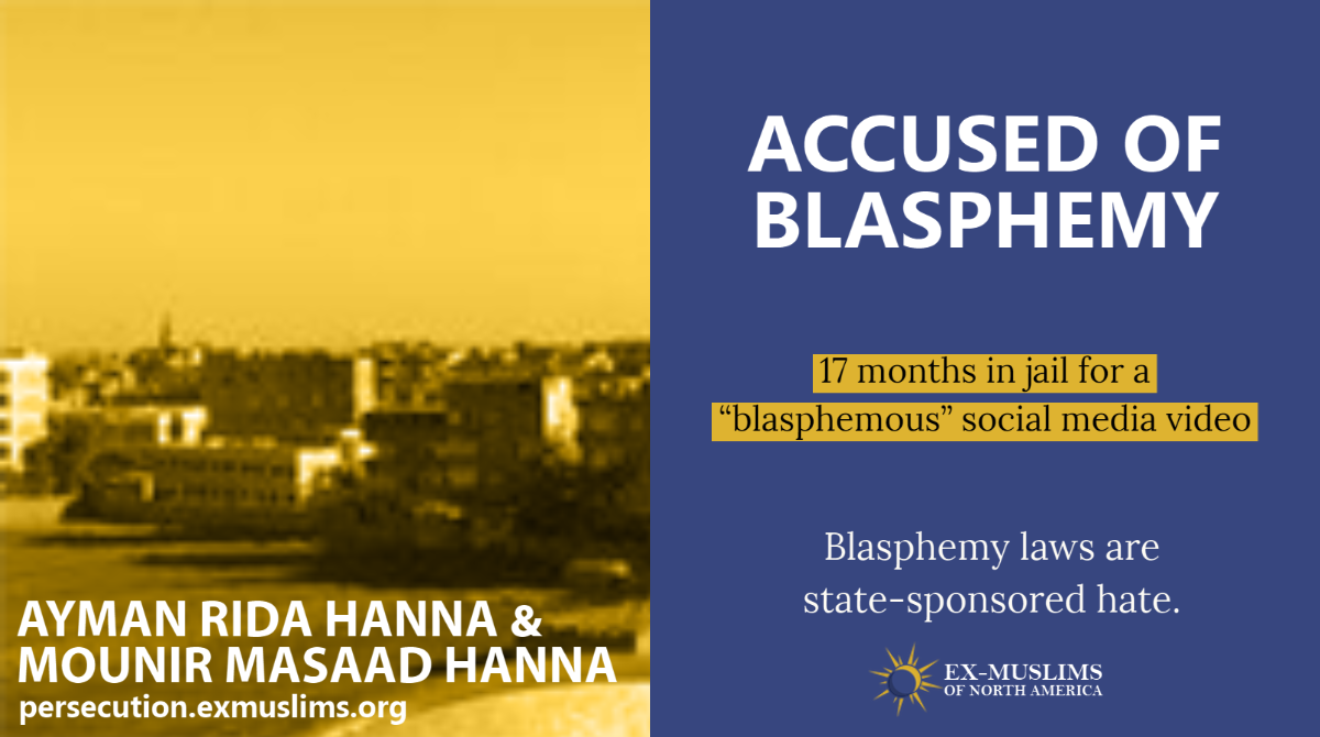 Copts Ayman Rida Hanna and Mounir Massad Hanna imprisoned for ...