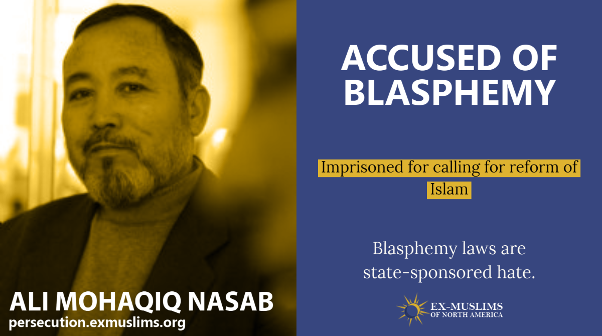 Magazine editor and cleric Ali Mohaqiq Nasab imprisoned for blasphemy ...