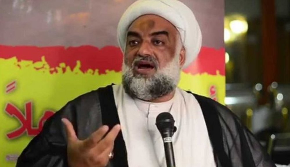 Shia cleric Abdul Nabi al-Nashaba arrested and imprisoned for "contempt ...