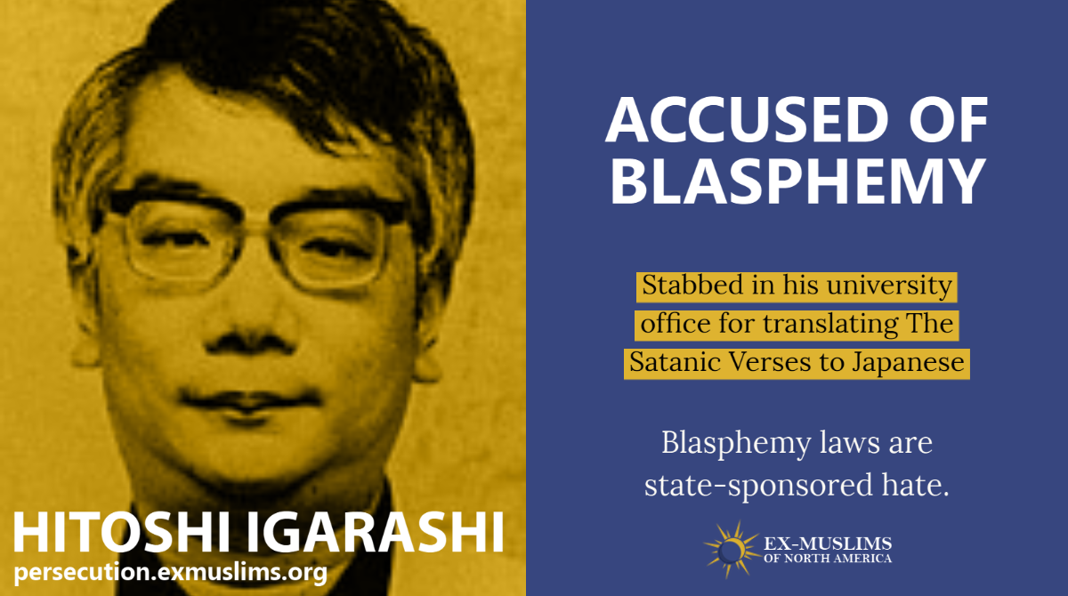 Professor Hitoshi Igarashi murdered for translating The Satanic Verses ...