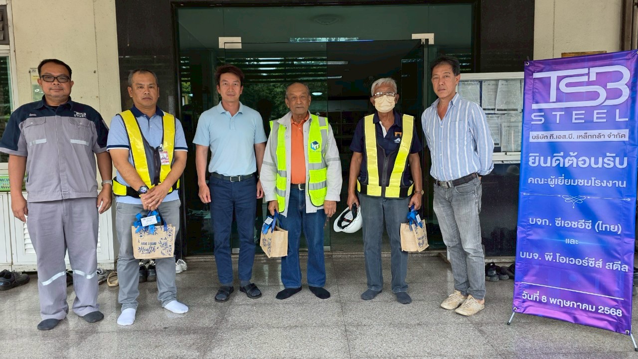Factory visit 8 MAY 2025- CHEC (Thailand) Co., Ltd.