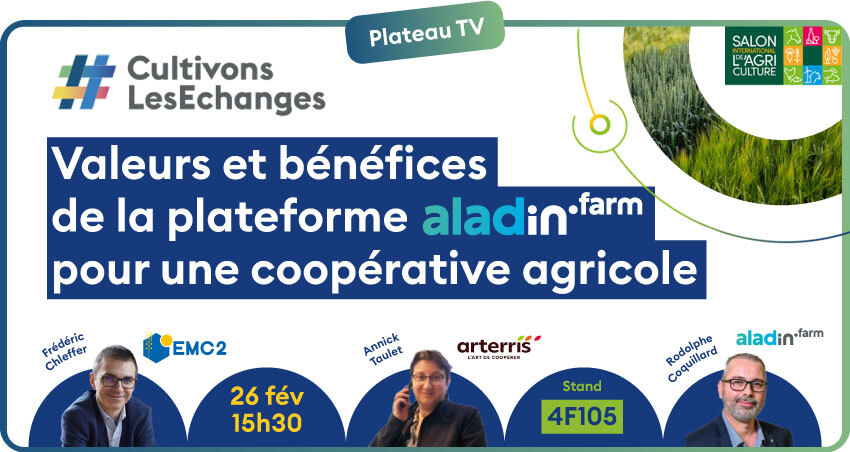 | Aladin.farm