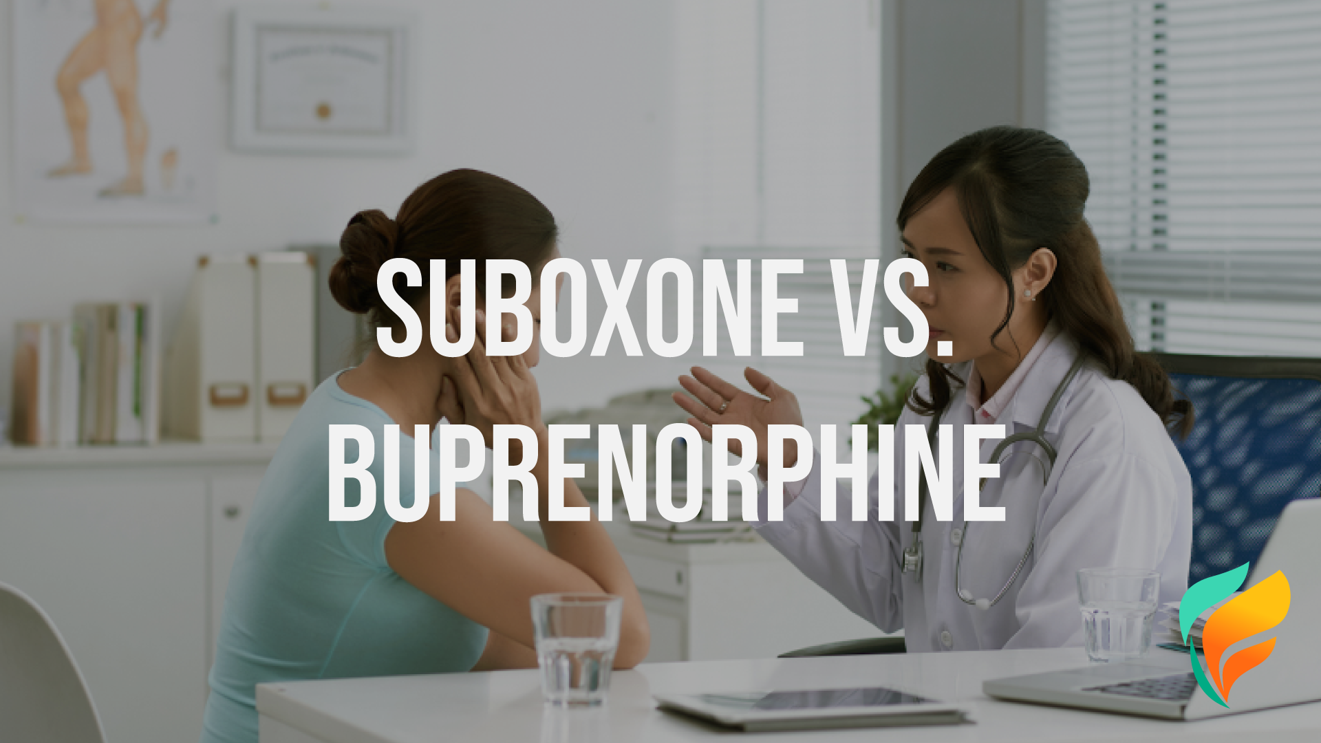Suboxone vs Buprenorphine: Similarities and Differences