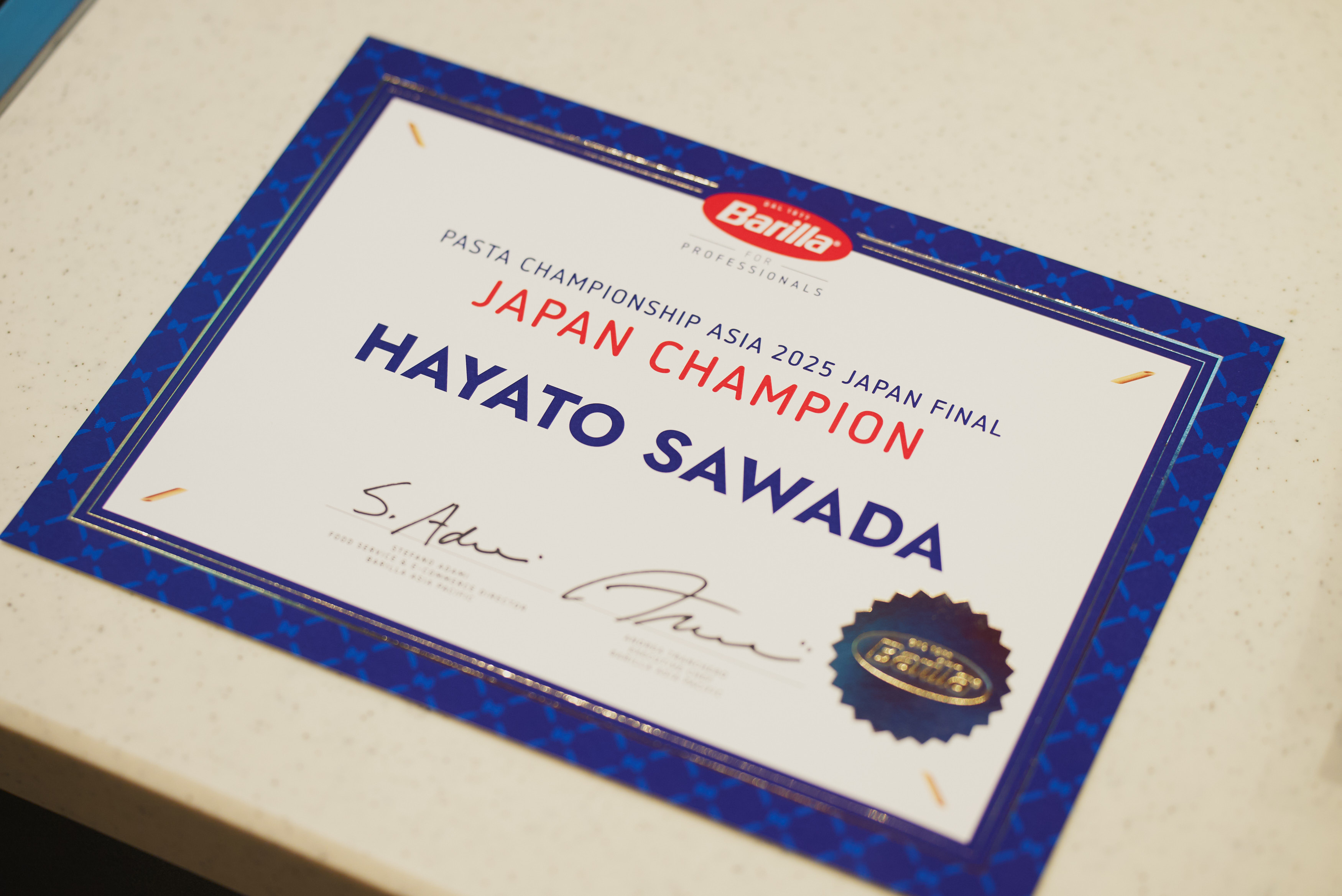 Pasta Championship ASIA 2025 レポート | Barilla Japan | バリラジャパン