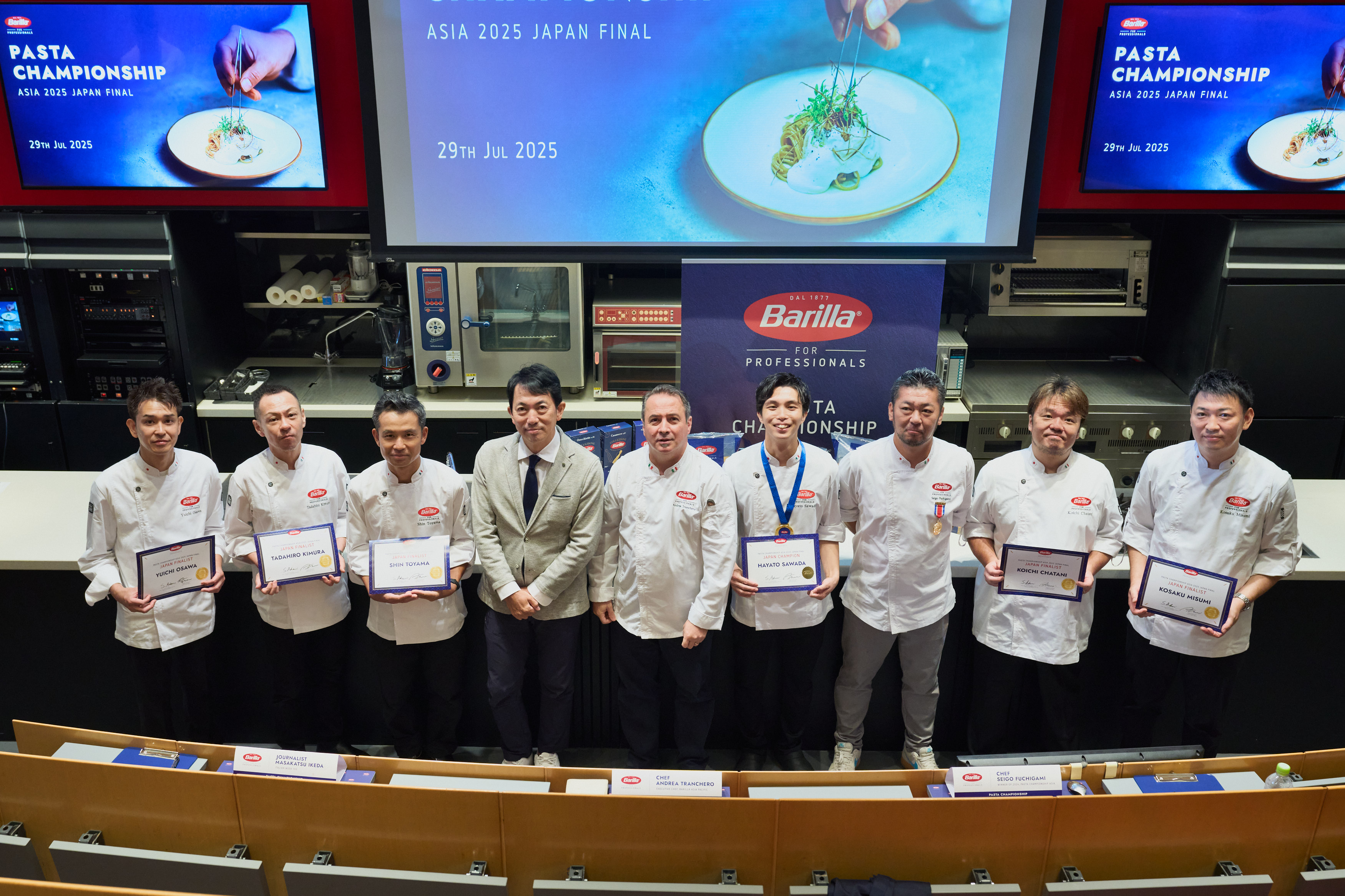 Pasta Championship ASIA 2025 レポート | Barilla Japan | バリラジャパン