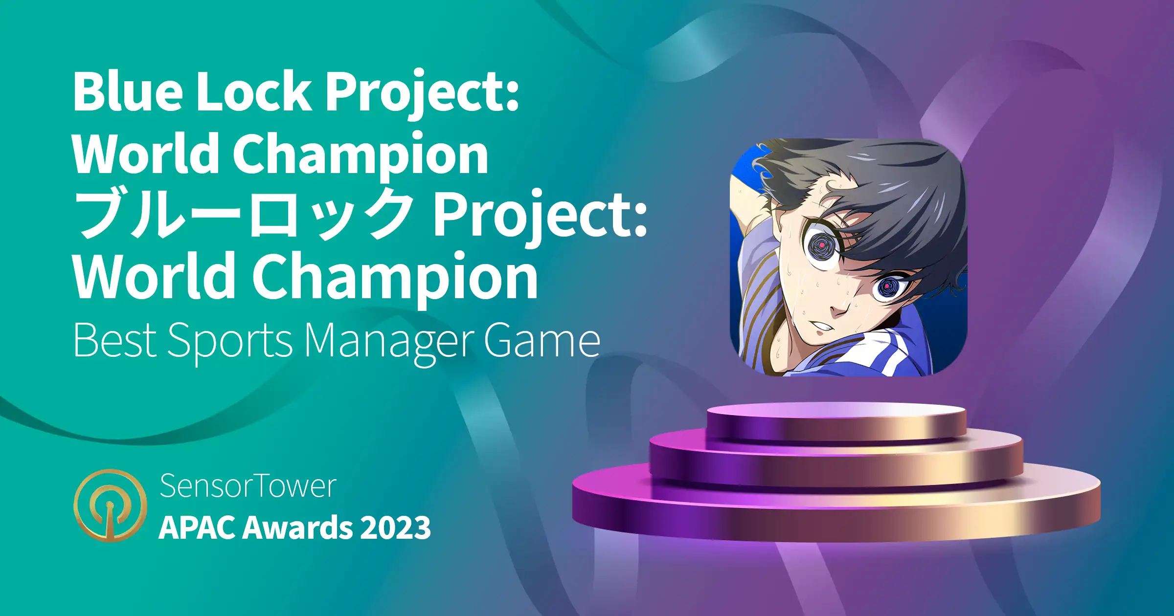 Sensor Tower APAC Awards 2023 Winners