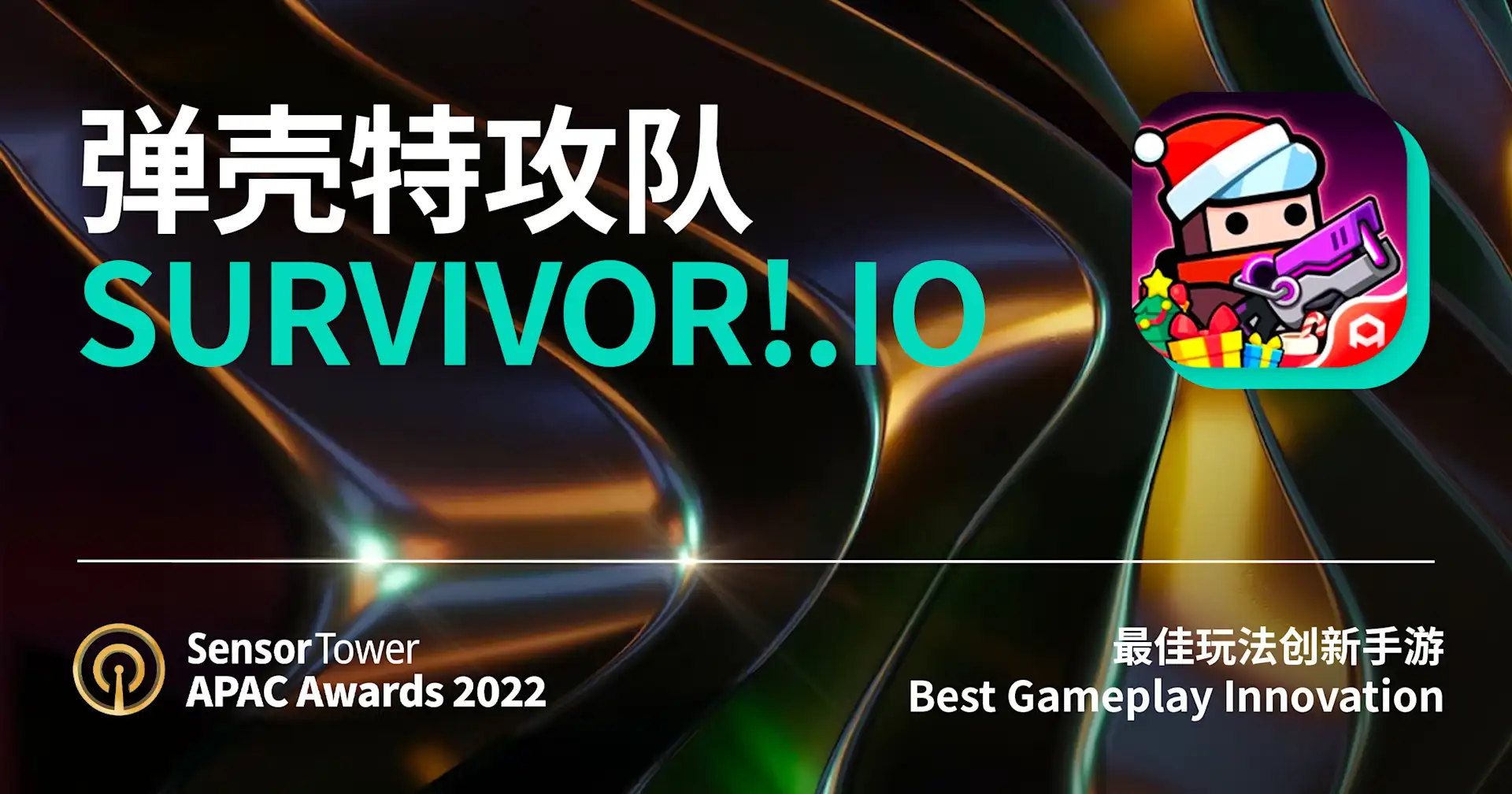 Sensor Tower APAC Awards 2022 Winners