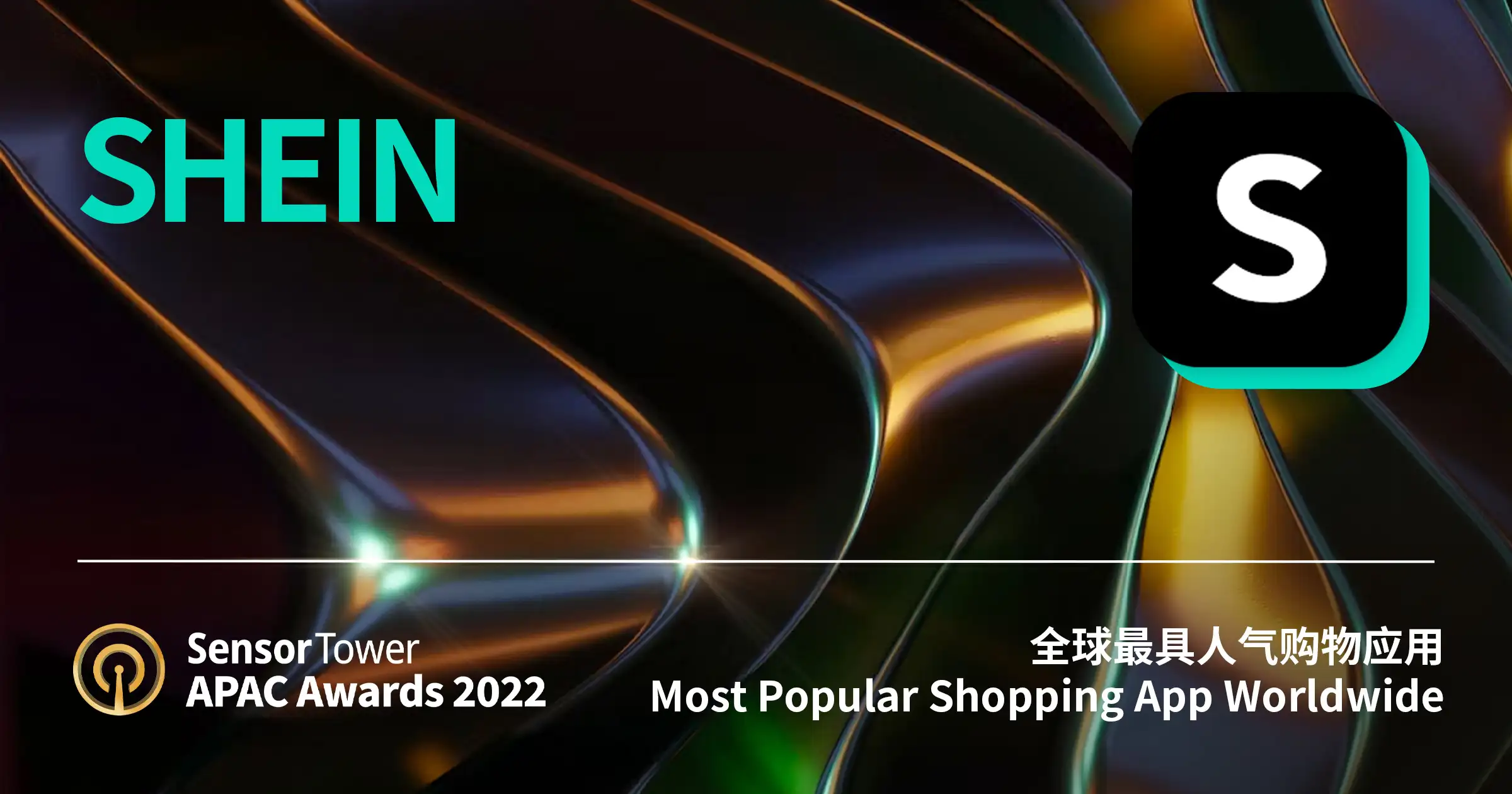 Sensor Tower APAC Awards 2022 Winners