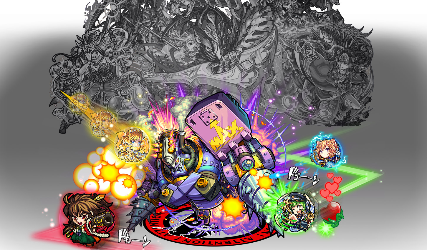 Monster Strike Revenue Passes $7.2 Billion, Making It the Highest ...
