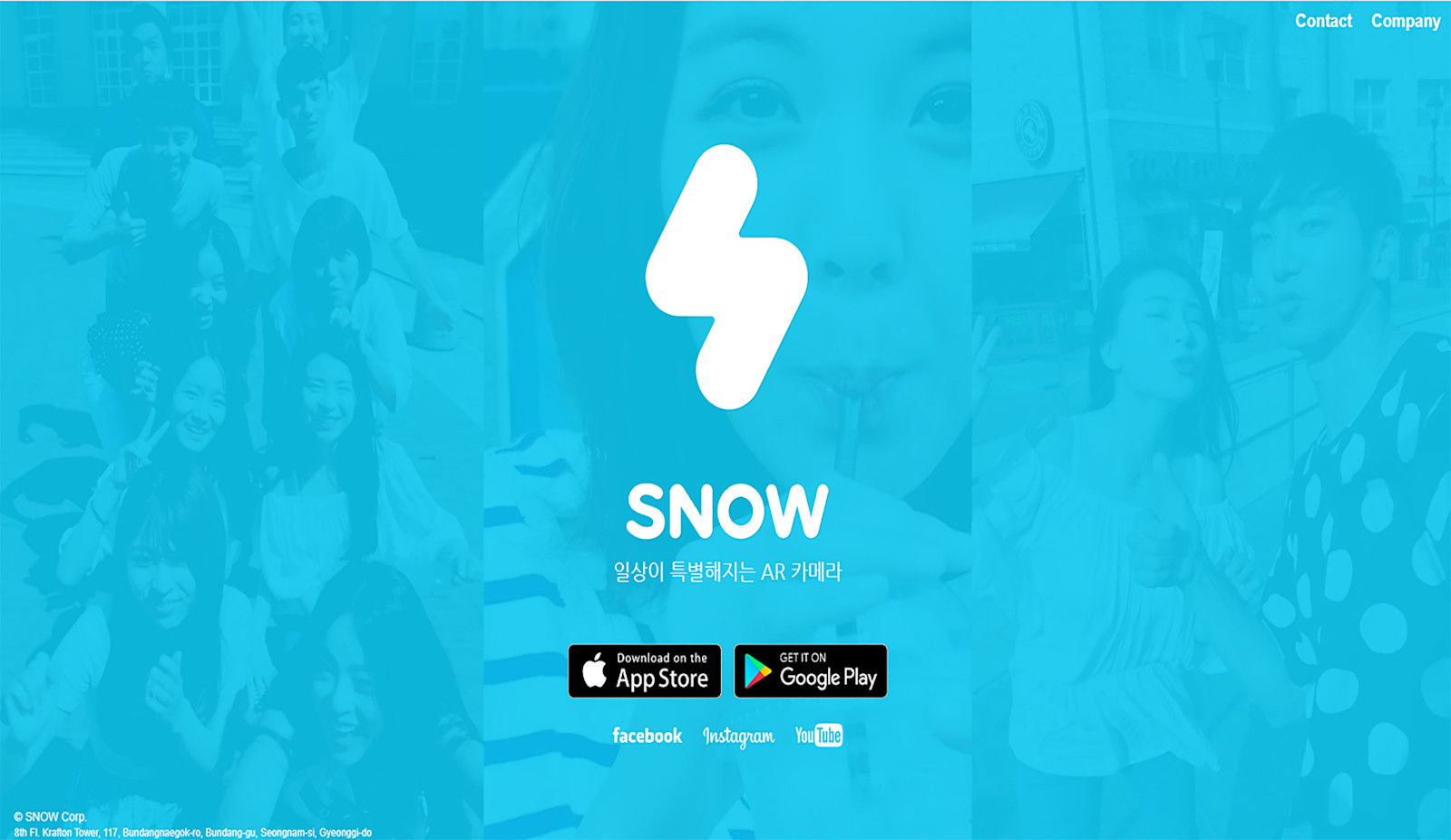 《스노우》 AI 기능 출시로 수익 급증하며 누적 매출 2천만 달러 돌파, 이 중 90%는 올해 올려… 국내 사진 및 동영상 카테고리 매출 성장 1위